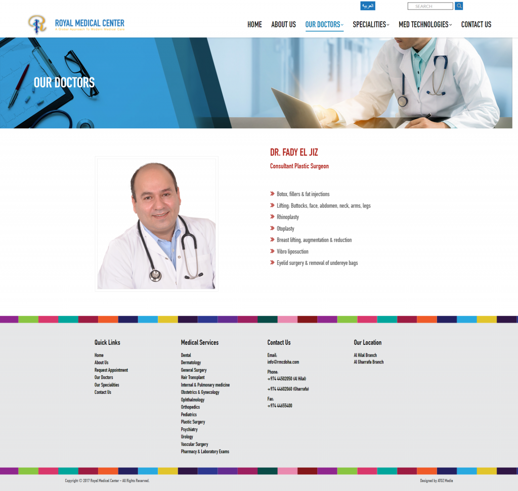 Royal Medical Center – Alaa Bachir